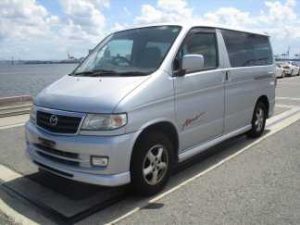 For Sale - Bongo Fury