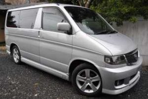 For Sale - Bongo Fury