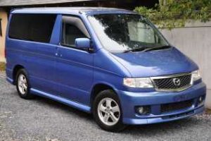 For Sale - Bongo Fury