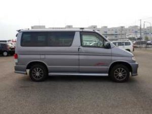 For Sale - Bongo Fury