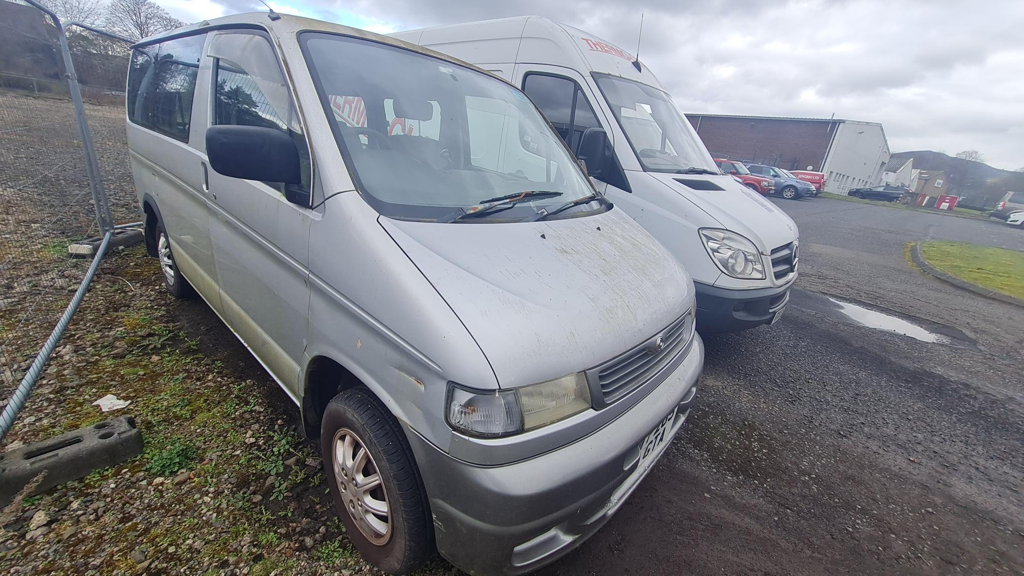 For Sale - Bongo Fury